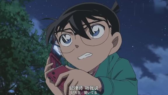 柯南:柯南用足球敲响了寺庙的钟声来定位妃律师被绑架的地点
