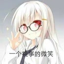 凌乱（曹郑凯） 