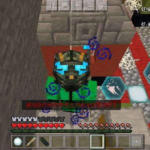 一个路过的小裕 