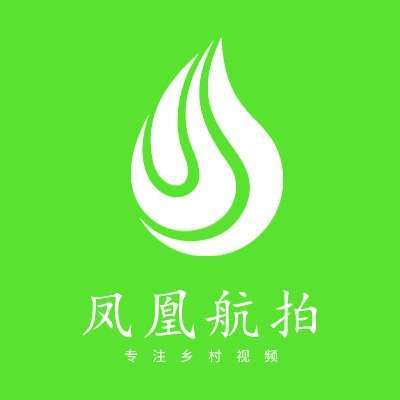 北凤男飞2 