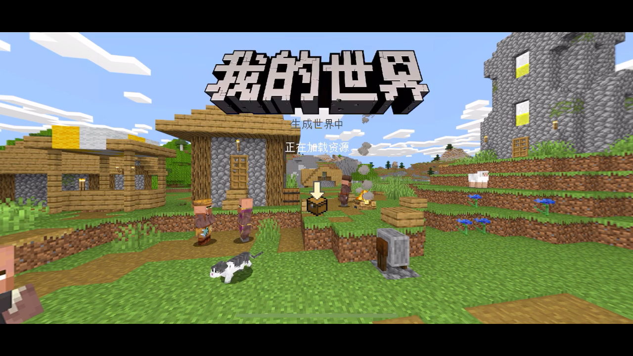 我的世界请问大佬我是被封号了吗?