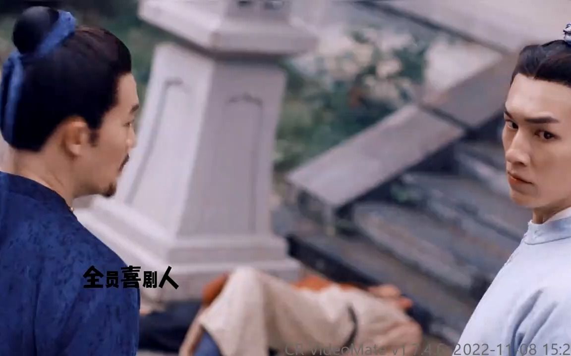 《唐朝诡事录》是部披着悬疑剧外皮的搞笑剧吧!真就全员喜剧人