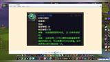魔兽世界怀旧服:wlk不可错过的任务,奖励练级神器(1)