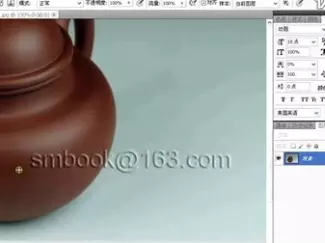 ps基础教程 ps入门教程 ps抠图 ps之软件实战案例