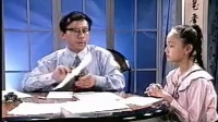 硬笔书法教学练字视频行书行楷入门钢笔字教程书法讲座幼儿学写字