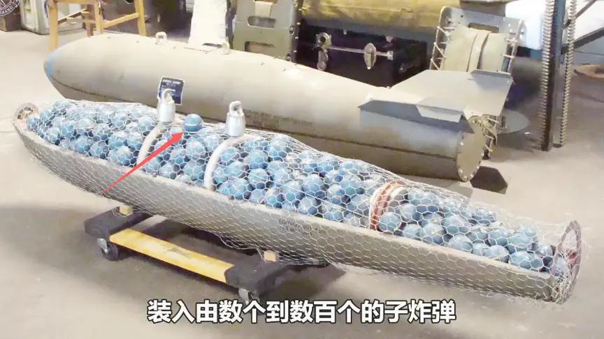 一种比核弹还可怕的武器,被它击中只有自求多福吧!