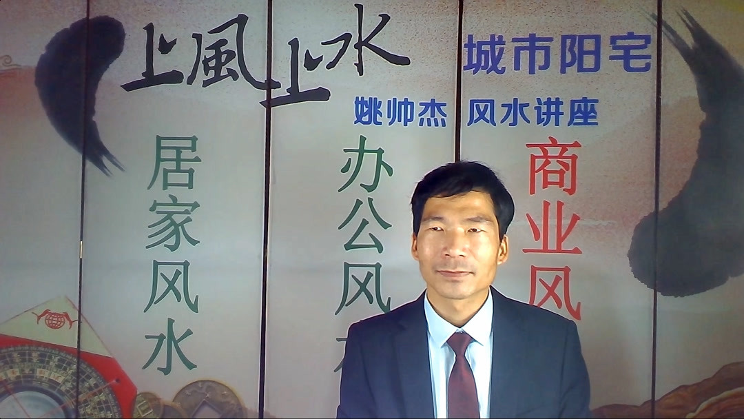 城市阳宅中,“门对门”的风水,需要化解吗?如何化解?