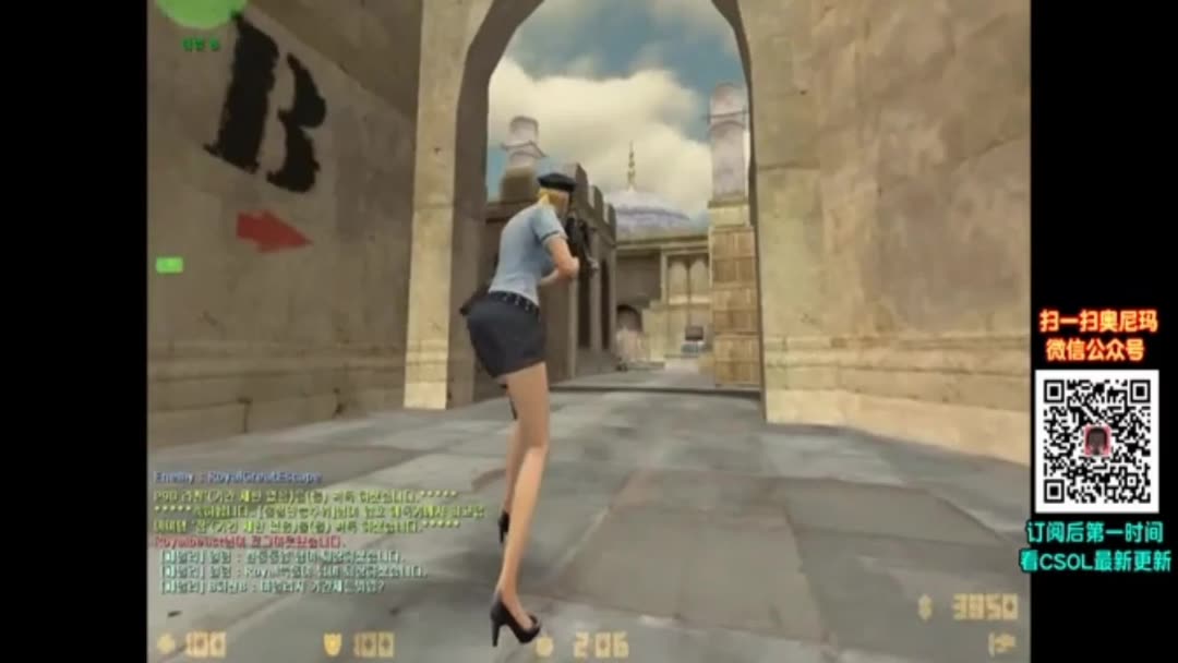 【奥尼玛】CSOL韩服通过APP积分兑换的两个女角色简单预览_高清