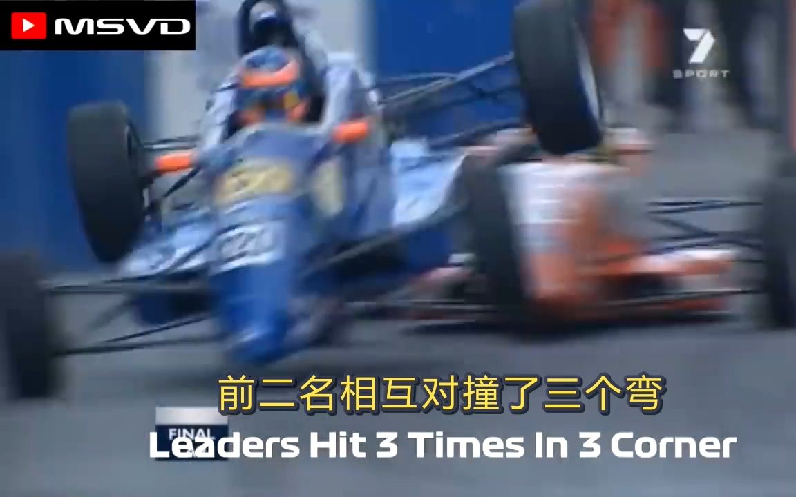 【赛车场的奇葩事】欺负新人、撞车庆祝、画龙防守、刹车失灵等.