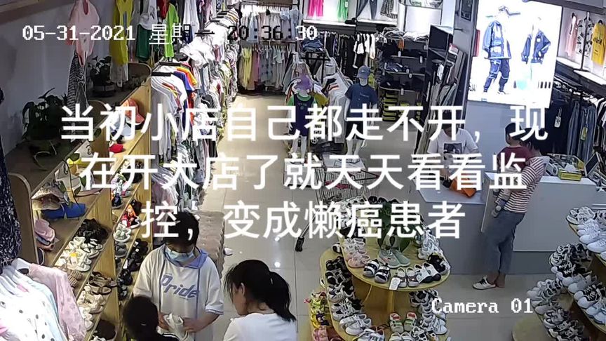 #店内实拍 #价格实惠 #简约搭配