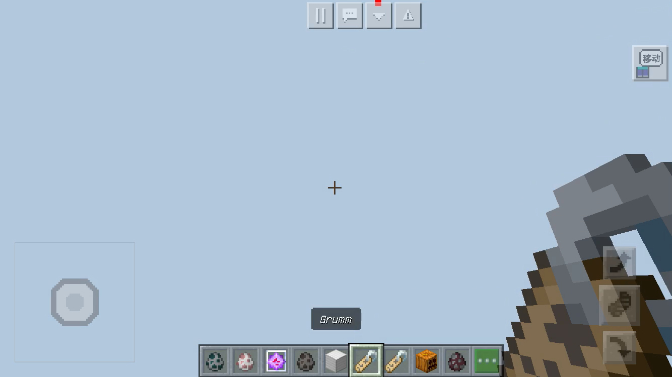 我的世界的命名牌用处