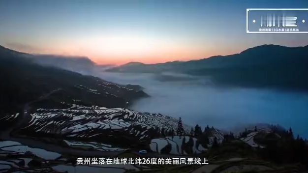 创在乡土,贵州刺梨,带给你健康生活。