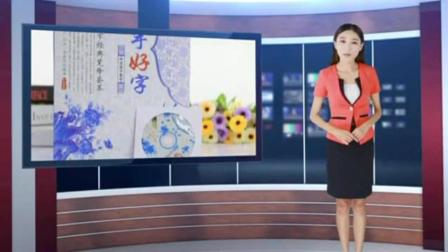 写好钢笔字的技巧 练字握笔方法 怎样快写钢笔字