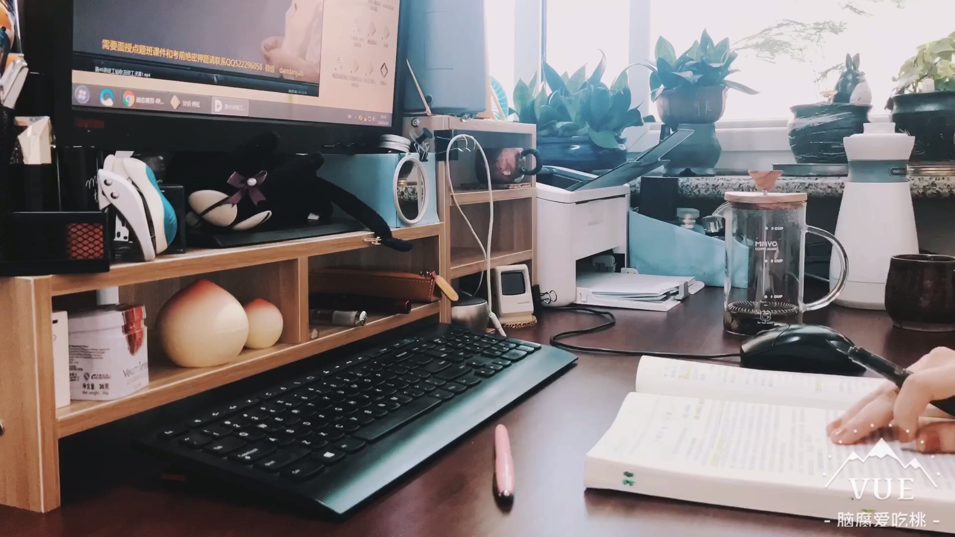 ... 一级造价工程师 | 计价第五章第六章~三本书的课件都撸完啦 撒花~...