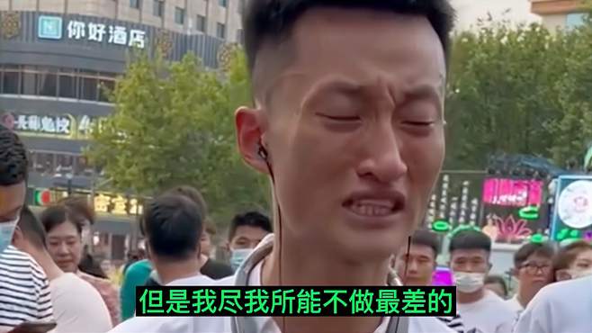 网红祁天道因诈骗被判四年,刑满释放后开直播疯狂捞金上千万