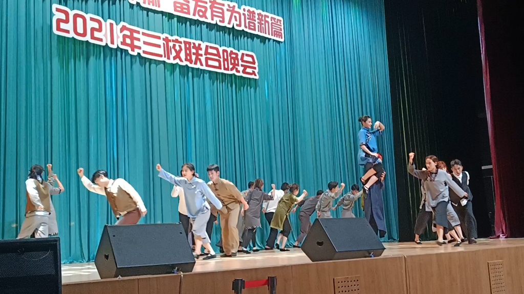 ...天津理工大学华信软件学院 天津工业大学计算机科学与技术学院)