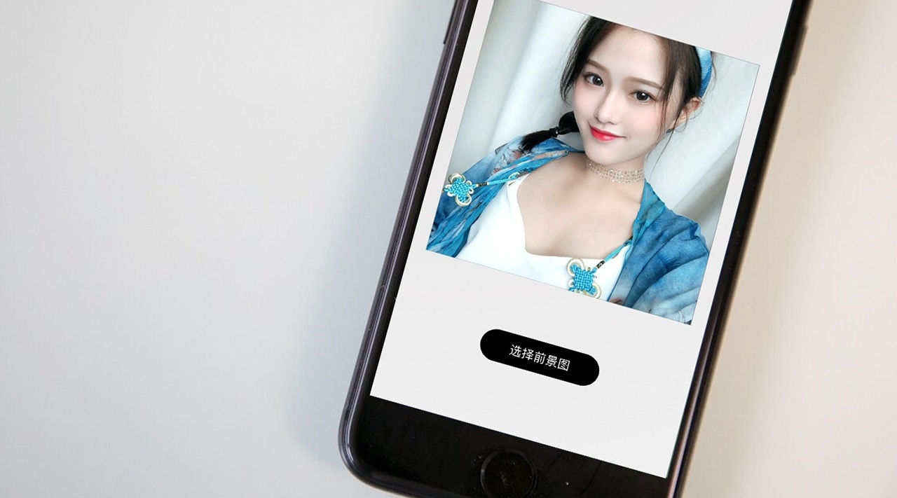图片点开后秒变另一张图!这个隐藏技巧你会吗?