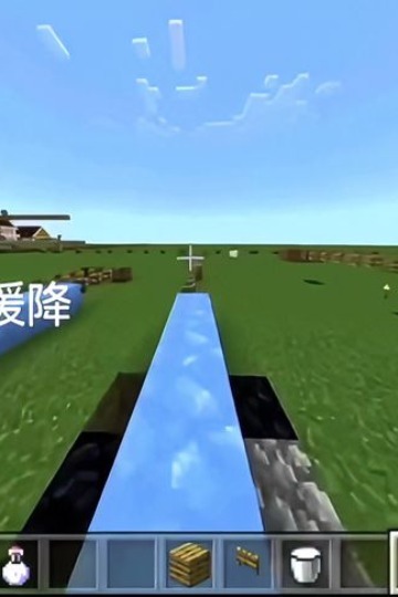 我的世界:挑战跳跃极限,到底跳多少格?