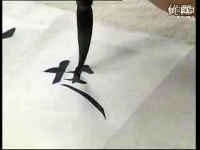 写硬笔书法的纸一般多大