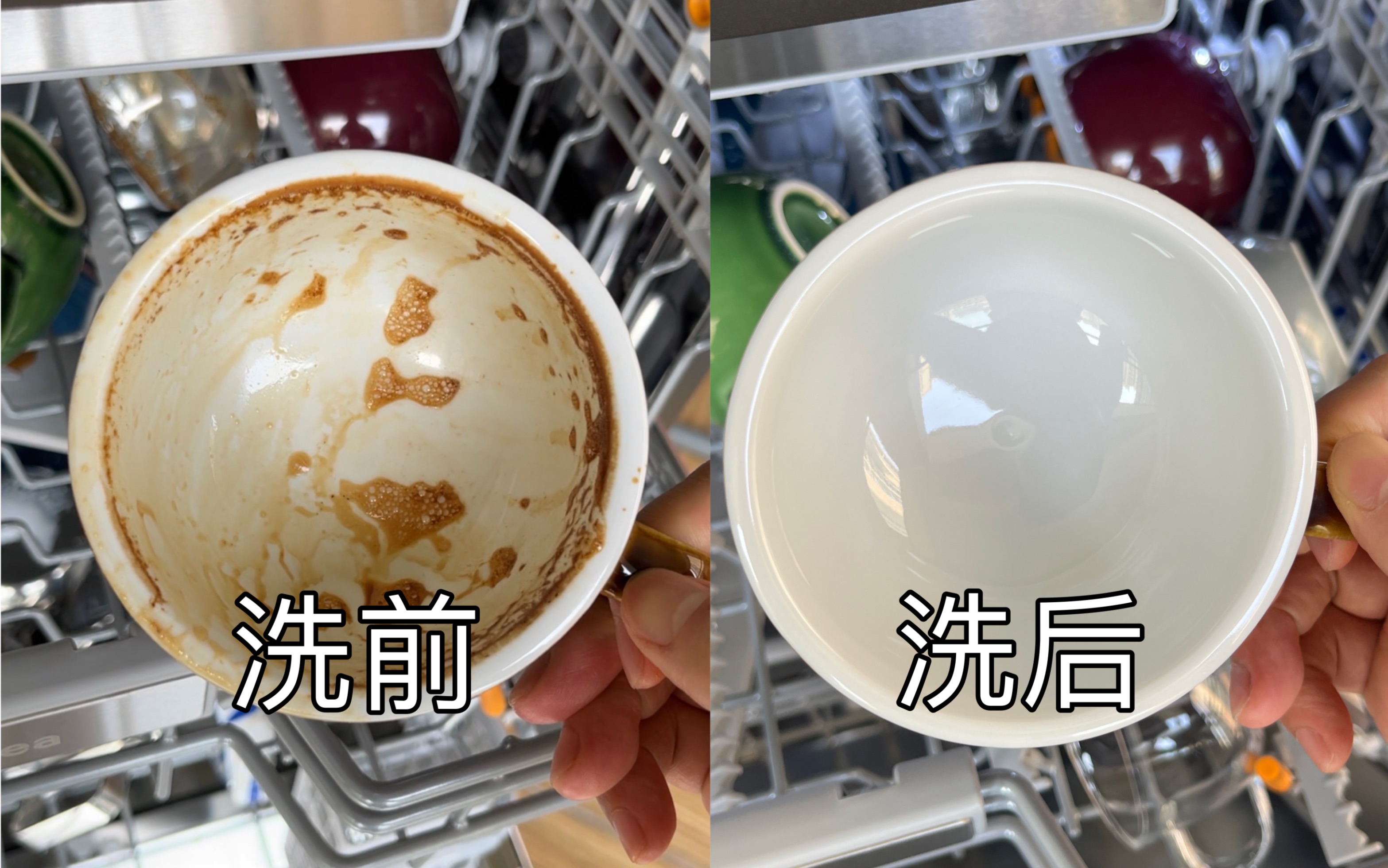 洗咖啡杯都交给洗碗机吧!