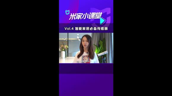 看完这个视频还不知道传感器是干啥的,去面壁~