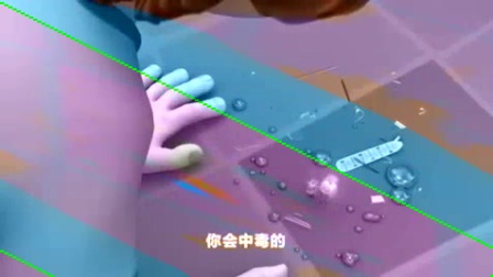 我在025 体温计截取了一段小视频