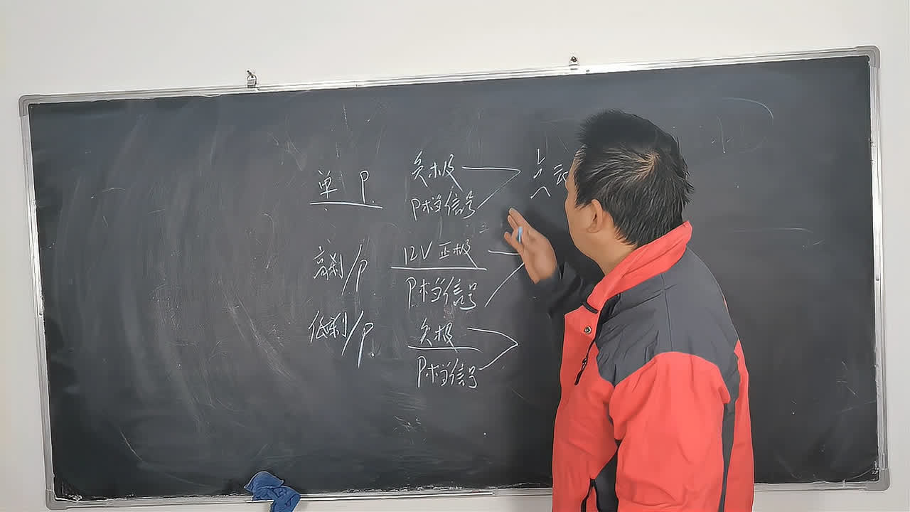 不同电动车的P档工作原理你知道?师傅教你改线接线...