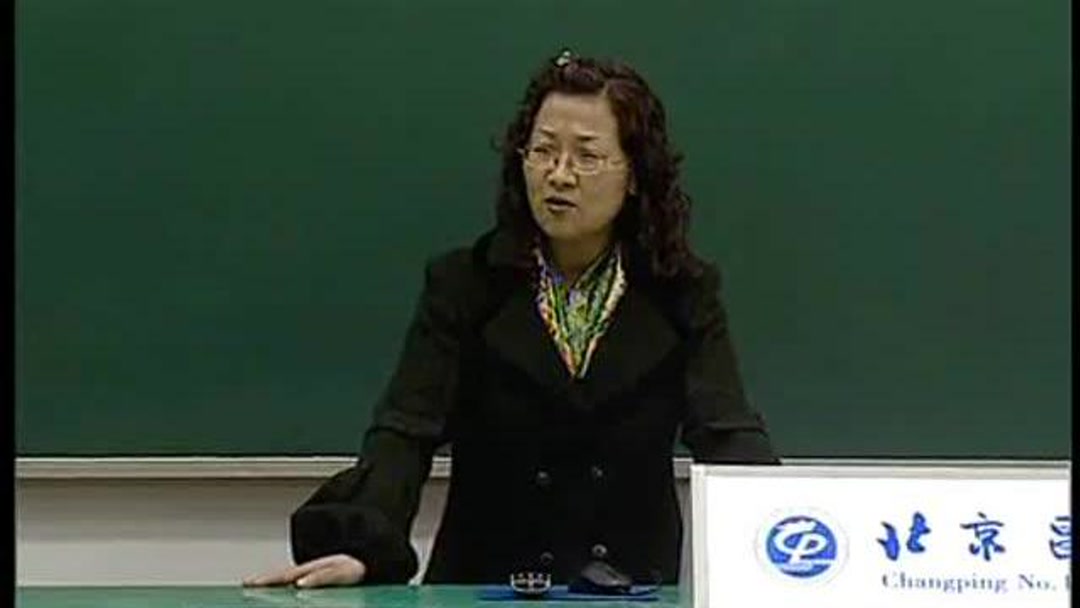 牛顿第二定律-张秀梅_第一届名师赛高中物理