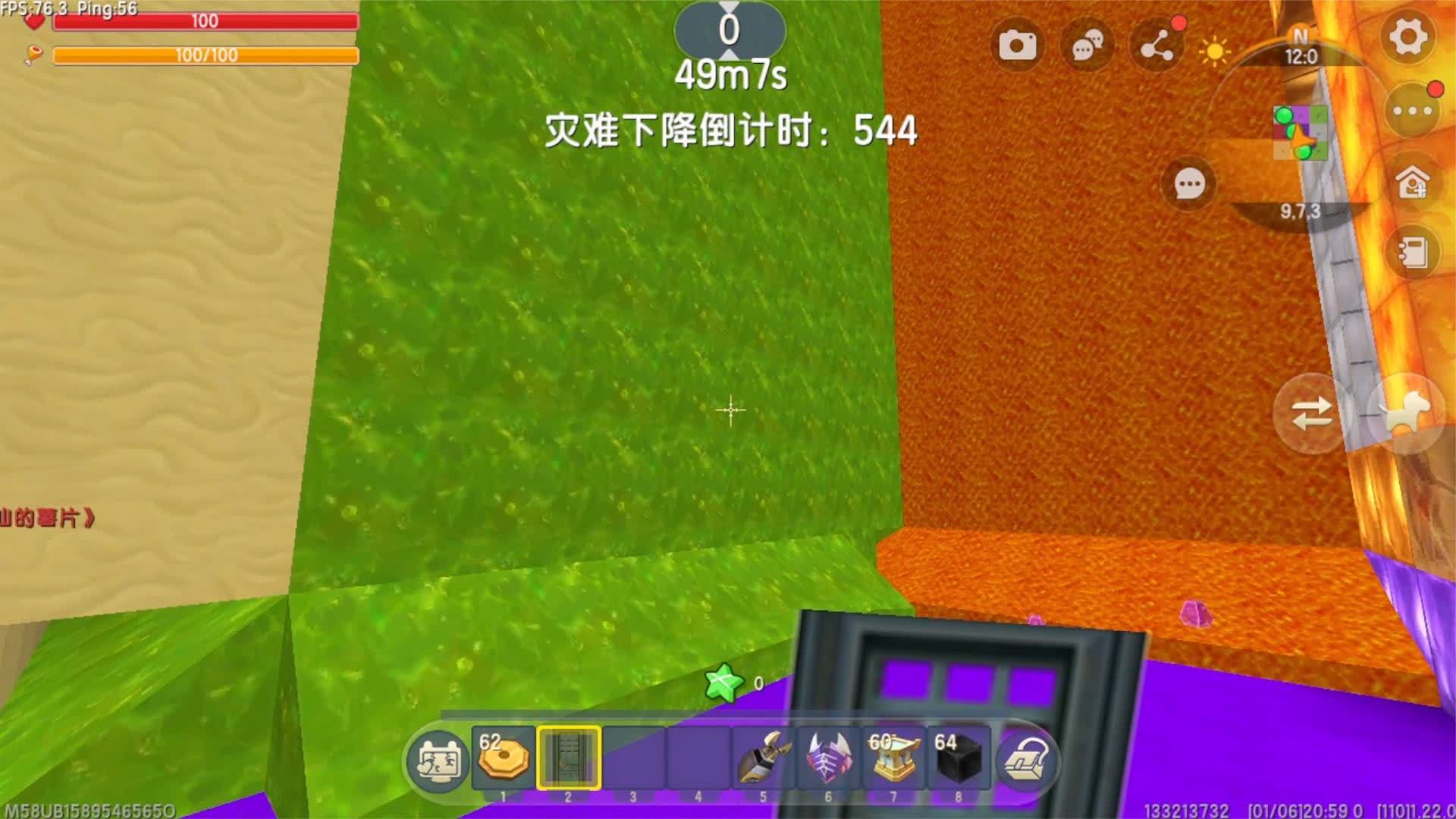 迷你世界:九种灾难降临赶快建房,半仙一个房间抗四种灾难!