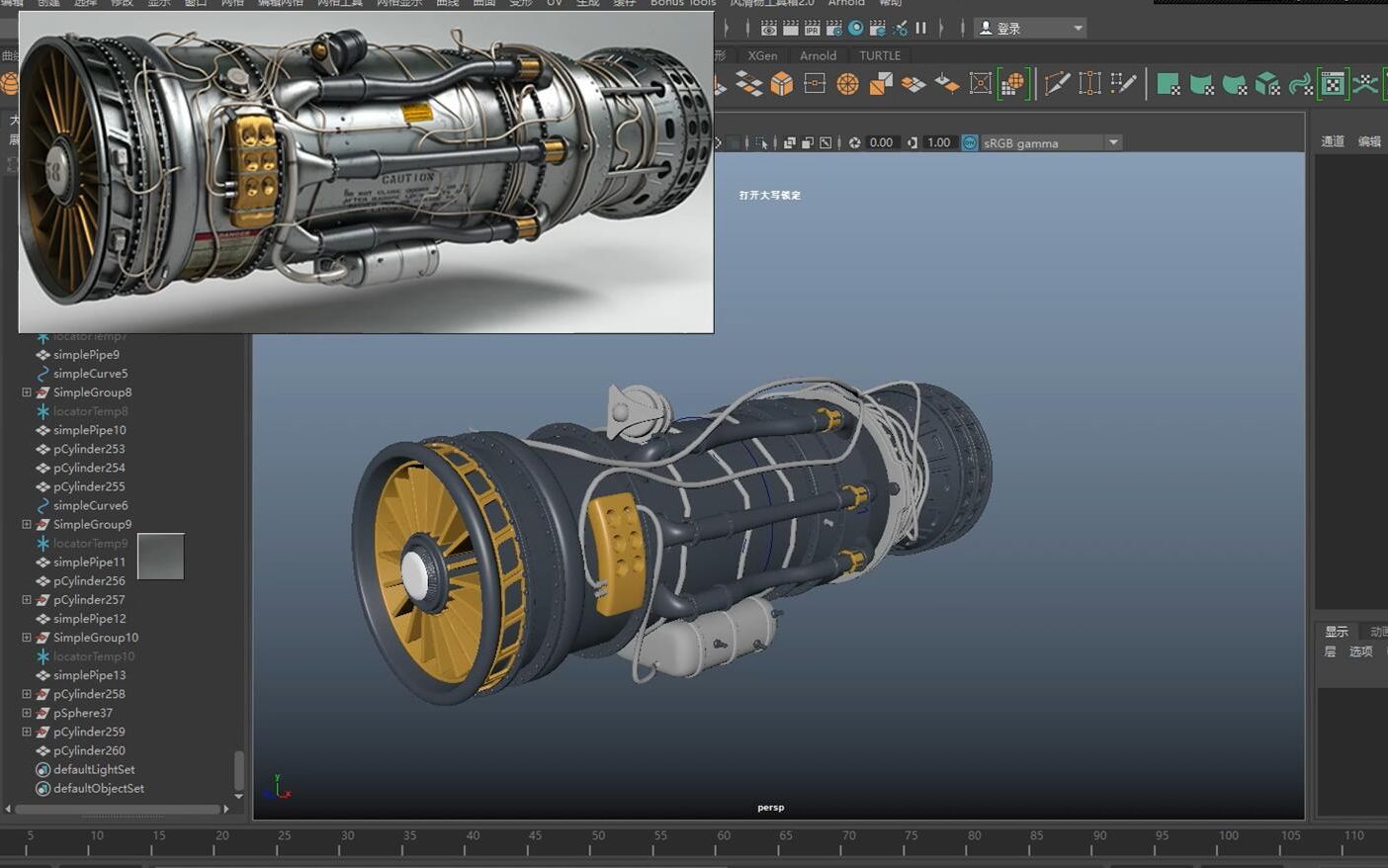 maya火箭炮模型讲解-次世代高模道具教程-武器全流程建模