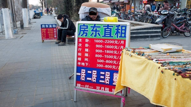 揭秘租房中介套路!注意这些事,才能不上当!