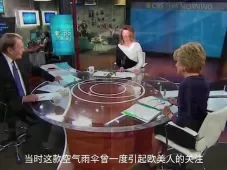 中国设计师设计“空气雨伞”,引欧美人众筹研发,结果失败!