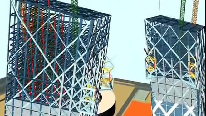 央视新大楼工程施工组织设计!