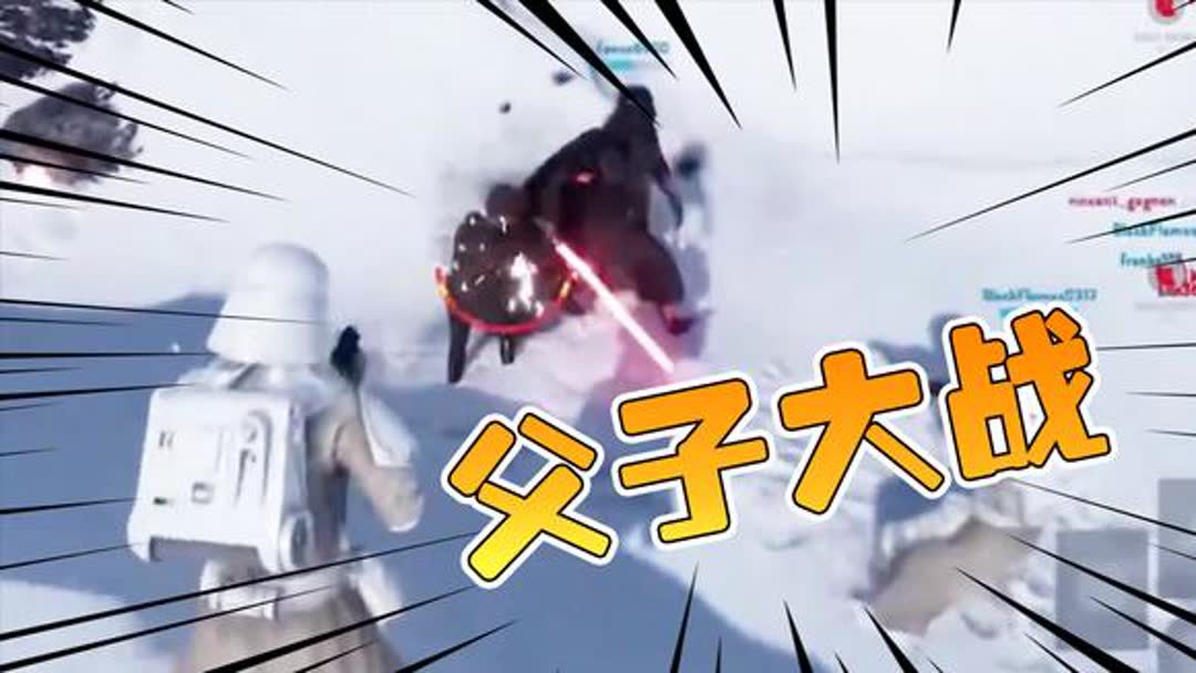 【老E】宇宙最强星际兵!你尽管冲,打的死我算我输