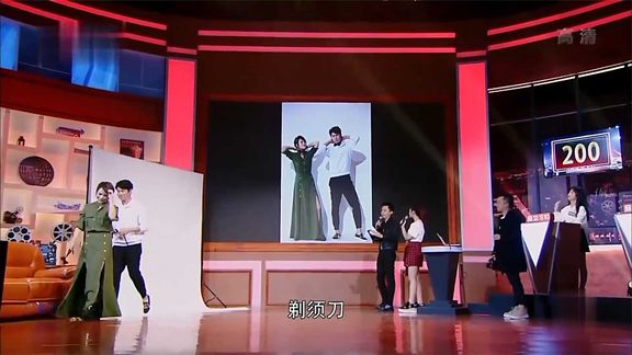 国片大首映:马丽情景模仿秀,主持人笑出了画面