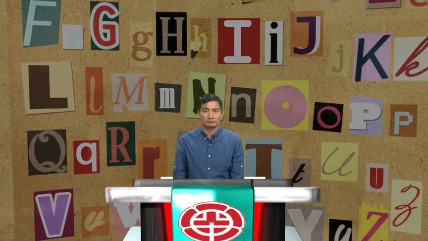 现在完成时(一) (总复习)
