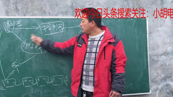 第一课:电动车无刷水三轮的线路走向和组成