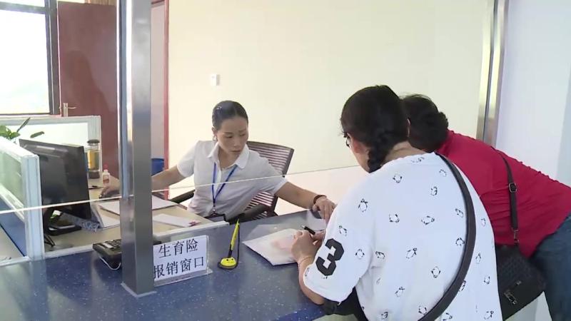 我市明年城镇基本医保缴费标准出炉