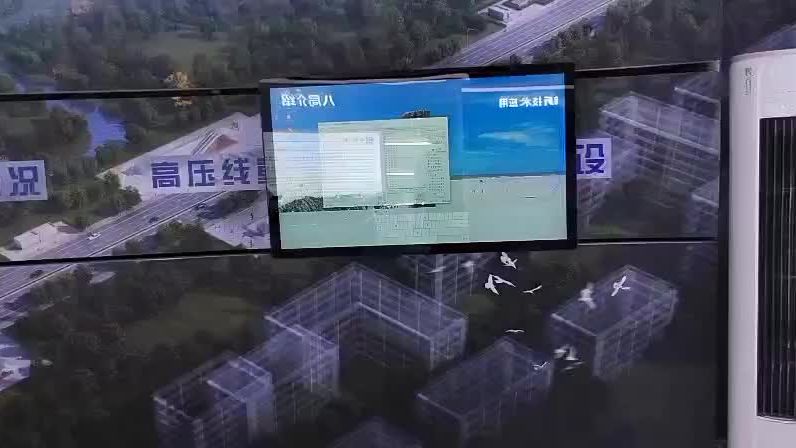 滑轨也可以这么玩#多媒体展厅 #轨道交通 #项目建设 #互动多媒