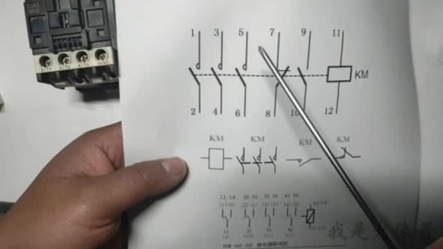 接触器KM和继电器KA有什么异同点?6分钟的入门知识讲解