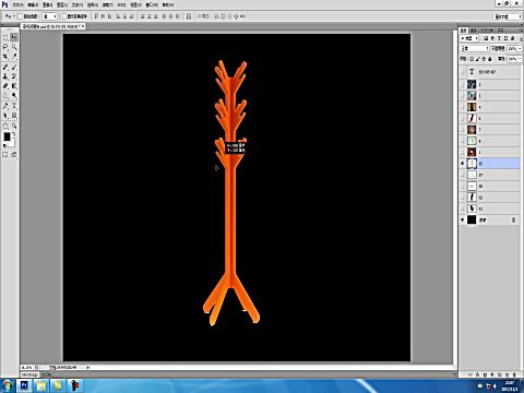 ps怎样调色 ps怎么磨皮 ps通道 ps动作