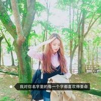 超级环球娱乐 