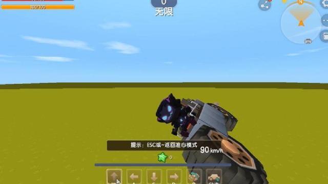 迷你世界:新物品汽车体验,造了一辆摩托车,速度太快车胎都没了