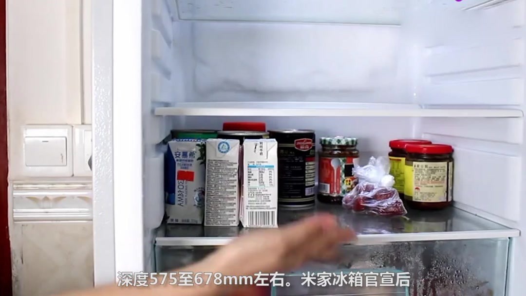 米家冰箱将普及风冷,核心尺寸段全面覆盖 海尔:未给小米代工