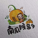 南瓜猴音乐 