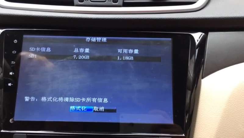 行车记录仪什么牌子好
