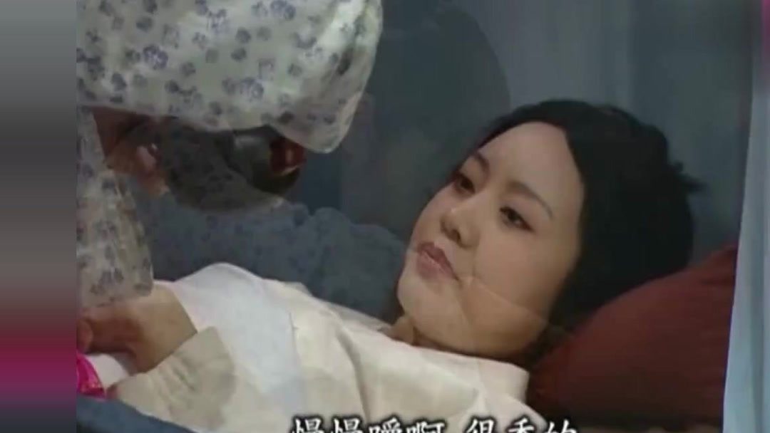 武林外传_姚晨妥妥的戏霸啊,说哭就哭