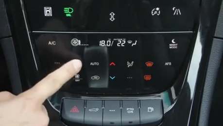 跟我学详解2014款纳智捷大7 SUV车内按键功能