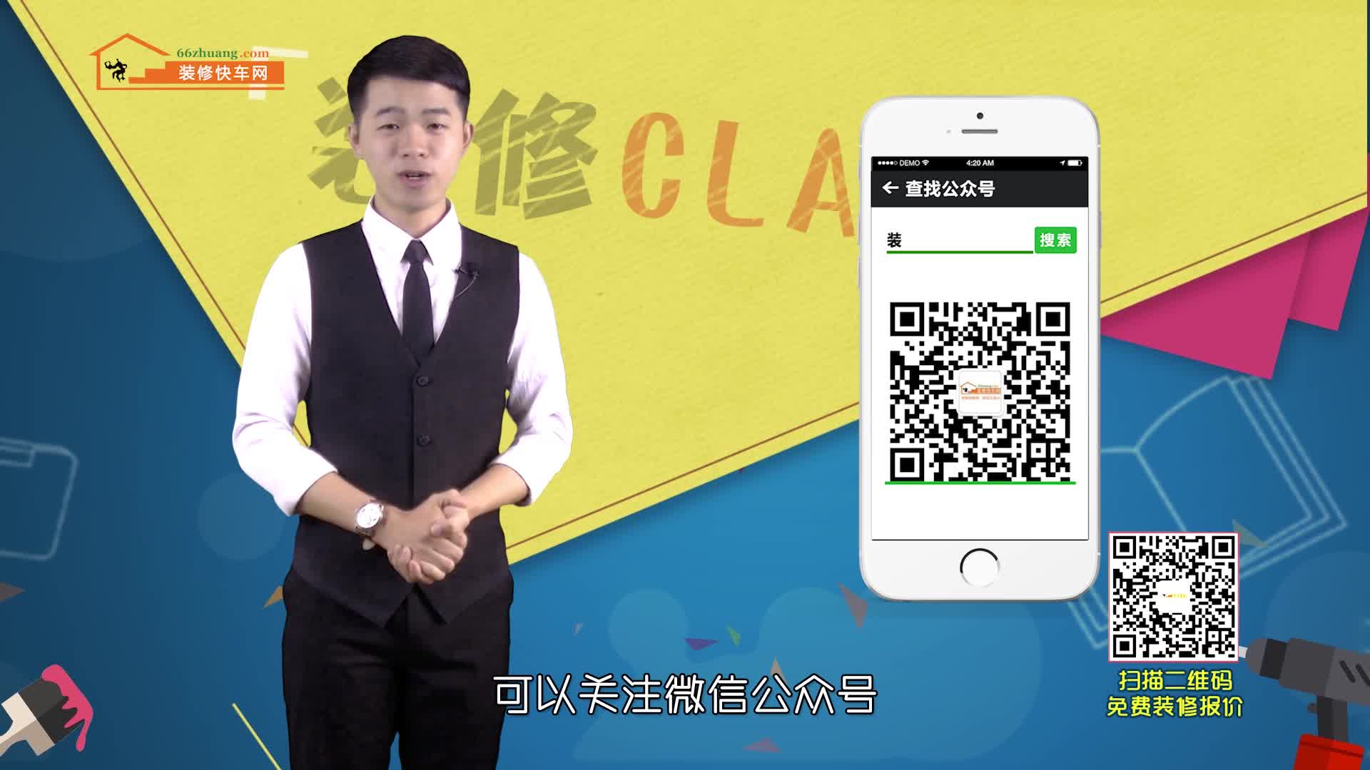 史上最全门的种类及价格表