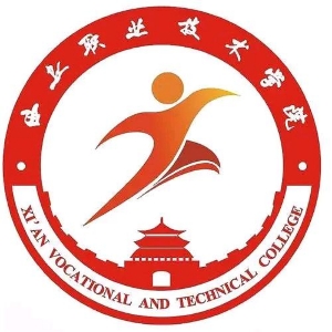 西安职业技术学院招生 